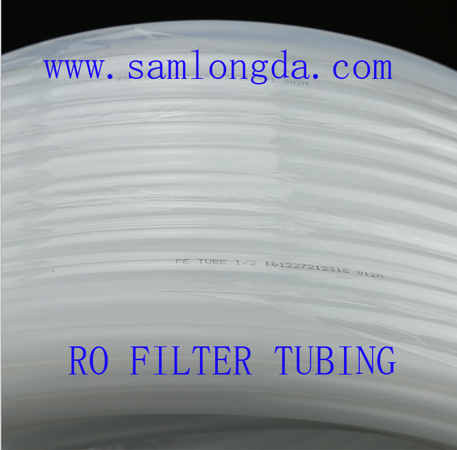 NSF grade LLDPE tubing